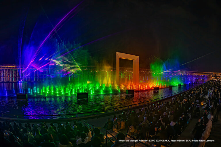 UNDER THE MIDNIGHT RAINBOW - ECA2