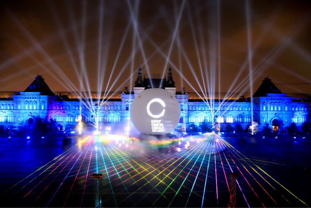 CIRCLE OF LIGHT FESTIVAL - ECA2