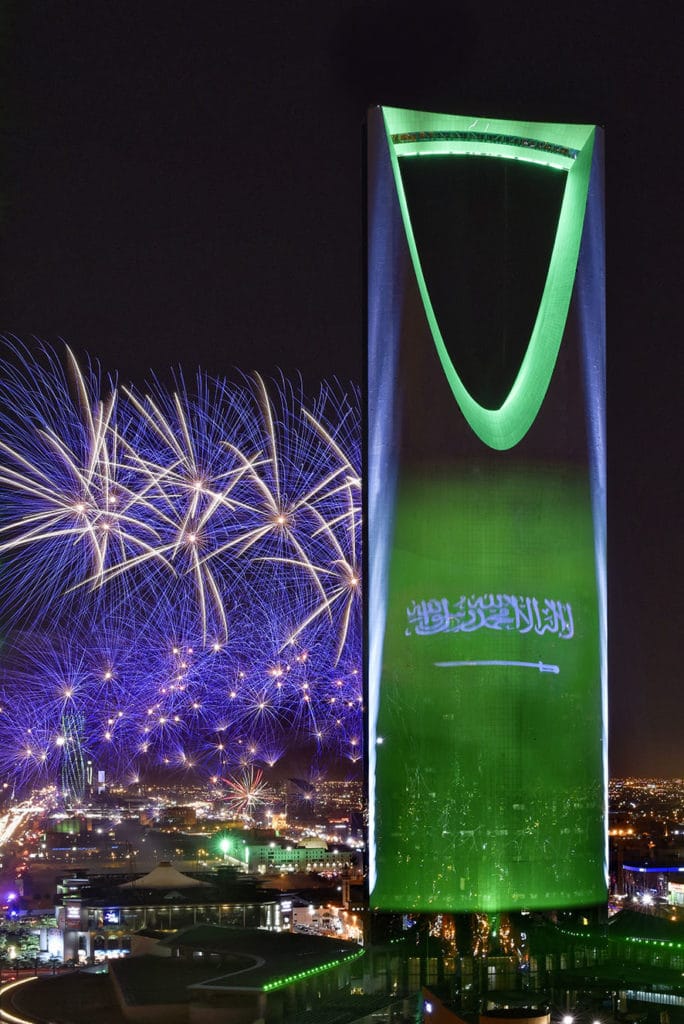 KINGDOM OF SAUDI ARABIA NATIONAL DAY - ECA2