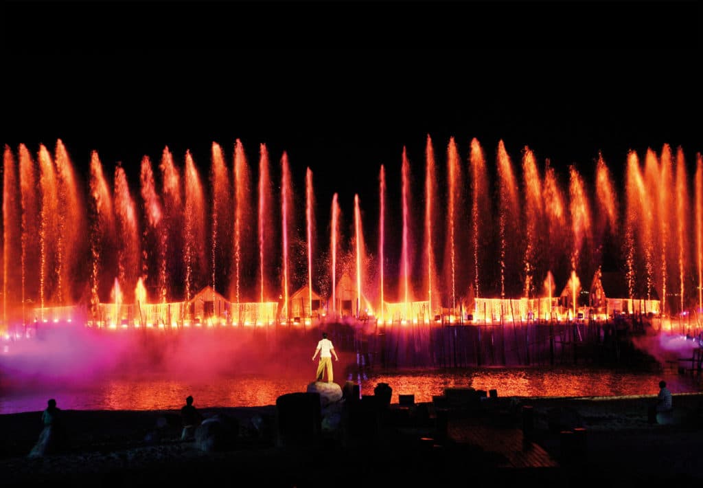 MAGICAL SENTOSA - ECA2